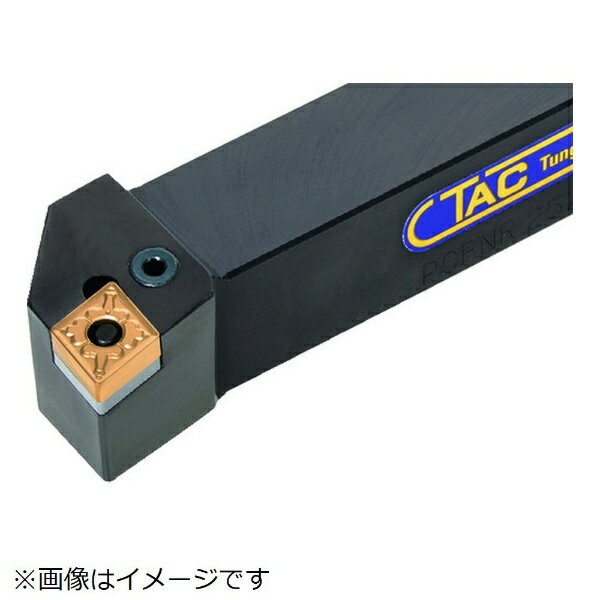 外径加工用P形シリーズです。