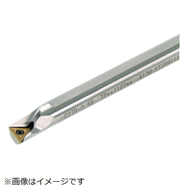 内径加工用StreamJetBarシリーズ 超硬シャンク ねじ止め仕様です。