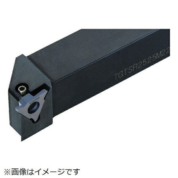 外径溝入れ加工用です。