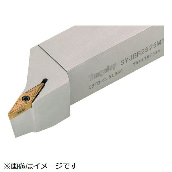 外径加工用Y-Proシリーズです。