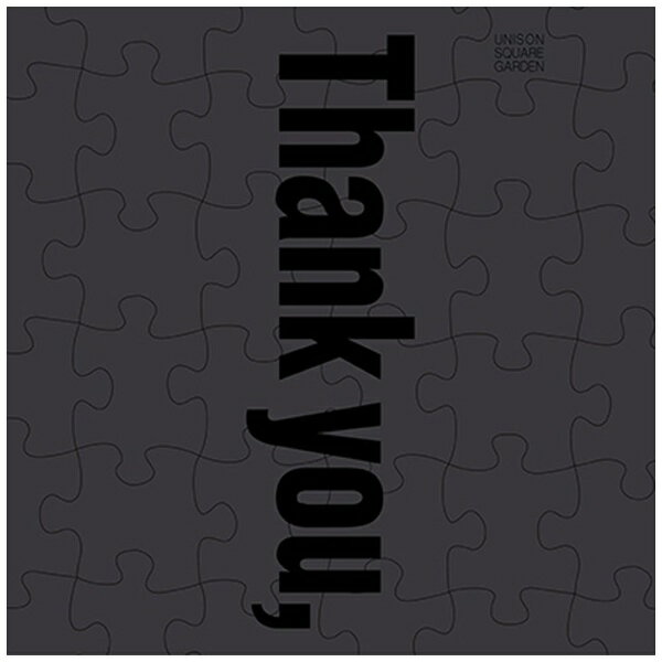 バンド結成15周年を迎えるUNISON SQUARE GARDENがトリビュートアルバムをリリース。バンドのこれまでの活動で所縁のある12組のアーティストに楽曲をカバーしてもらい、各アーティスト独自の解釈であらたに生まれ変わった変幻自在の1...