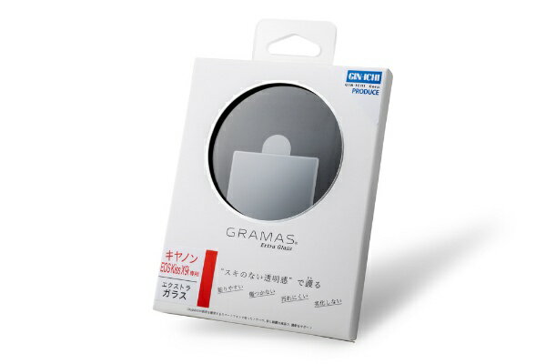 Extra Glass とは『GRAMAS』がスマートフォンで培った保護ガラスの技術を銀一株式会社の監修の元、ハイエンドデジタルカメラや映像機材に最適化した製品です。■カメラをより便利に使いやすくただの液晶を保護するだけのガラスではなく、カ...
