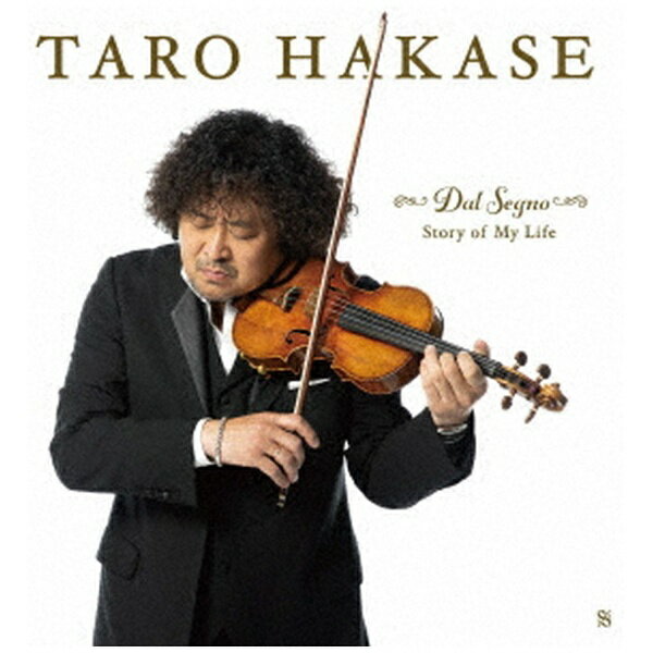 2018年に50歳となり、自身初のオールタイムベストアルバム『ALL TIME BEST』を発売したヴァイオリニスト葉加瀬太郎。51歳となる2019年、原点にもう一度戻るべく、影響を受けてきたクラシック曲、愛してきた楽曲のカバーで全曲新録の...