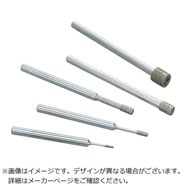 ■インターナル極小径穴加工から外径研削粗加工まで高い研削性と耐久性を発揮します。■厳選された砥粒を最新の電着技術により強固に保持しています。■電着ボンド（メッキにより砥粒の固着）は研削砥粒の突き出し量が大きく、集中度も高いのでたいへん研削力...