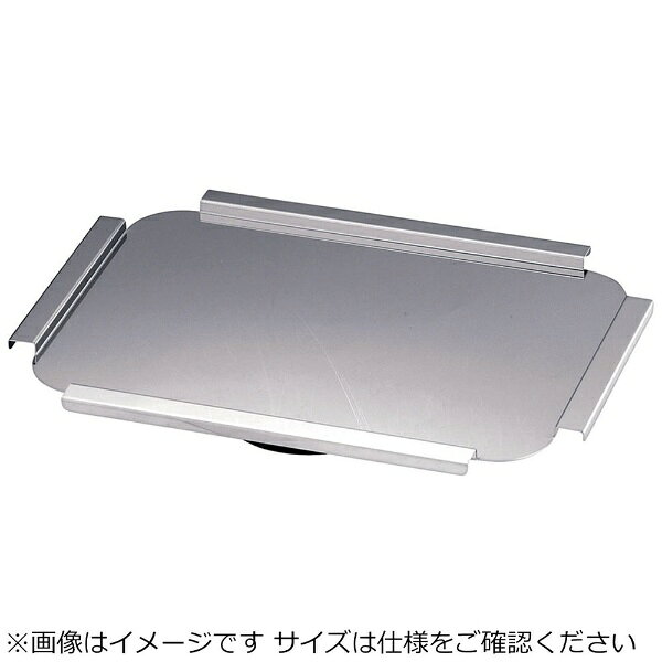TKGステンレス製の運搬バット蓋です。8枚取用で、サイズは間口400×奥行300mmです。耐久性に優れたステンレス素材を使用しており、業務用にも最適です。