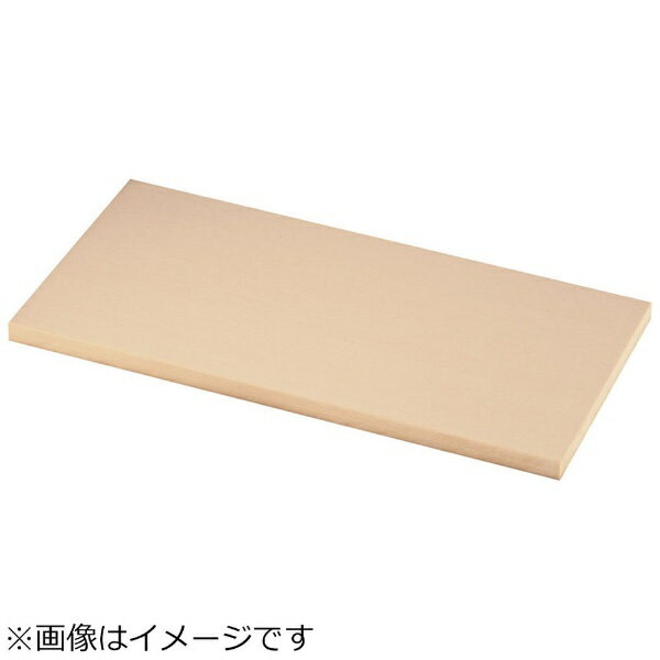 抗菌仕様のプラスチックまな板■抗菌仕様　カビ、食中毒、雑菌の繁殖を抑止しますのでヌメリや黒ズミを防止し、いつも清潔にご使用頂けます。※変色の恐れがありますので、殺菌庫（紫外線）には入れないでください。