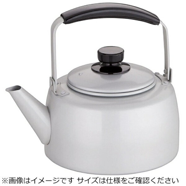 アルミ製のハードでタフなケトル■6種類の容量　1、1.5、2、3、4、5Lが用意されています。　※この製品は2Lになります。　※注ぎ口がキャップ付きの8、10Lのシルバーハイケットルがあります。