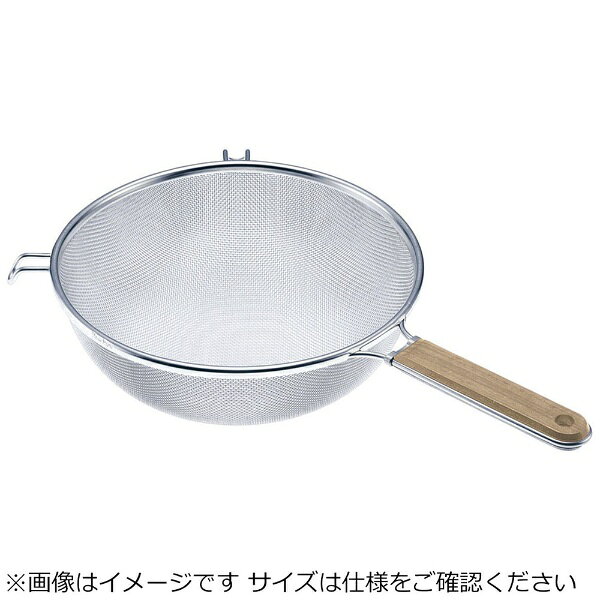 新越ワークスの木柄タフストレーナー（20cm）です。丈夫で使いやすい、プロも納得の品質です。