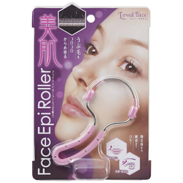 コロコロ回転させることで、コイルがうぶ毛をからめ取ります。顔全体から細部までこれ1本でOK！※初めてご使用の際は、事前に必ず目立たない所で試し、問題がないかをご確認頂いたうえでご使用ください。※毛根から抜き取るので、慣れるまではチクッとした...