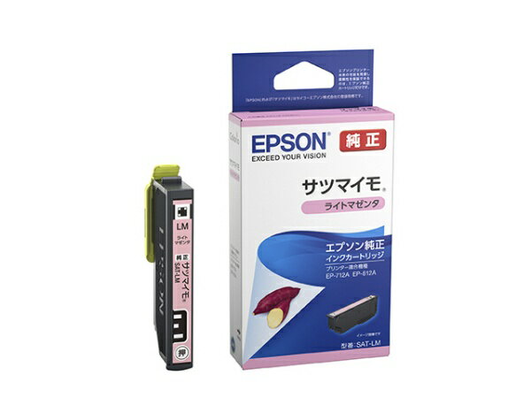 インクカートリッジ