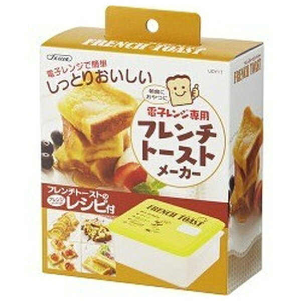 ●しっとりおいしいヘルシーなフレンチトーストが作れちゃう♪●フライパンで焼かないから、焦げ付く心配なし☆彡●フタをして、そのまま冷蔵、冷凍保存が出来る！　●フレンチトーストのアレンジレシピ付き。　※加熱直後は、容器が熱くなり、蒸気などで火傷...