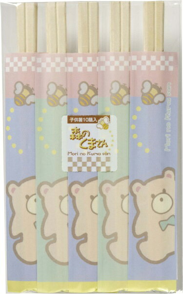 アスペン材を使用した白い子供箸です。
