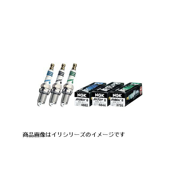●Formula1，MotoGPの走りに急接近できるトップパワー！　愛車のチューンナップはイリシリーズで決まり！　着火性・加速性に優れたチューニングエンジン向けイリジウムプラグ。●始動性・加速性アップ「Formula1，MotoGPで培われ...