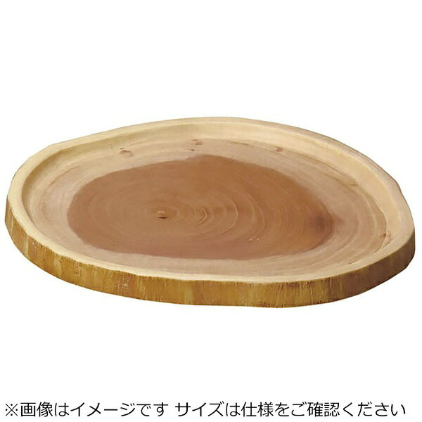 天然木をそのまま生かしたプレート※天然木のため、形やサイズが多少異なります。割れや反りの可能性もあります。あらかじめご了承ください。
