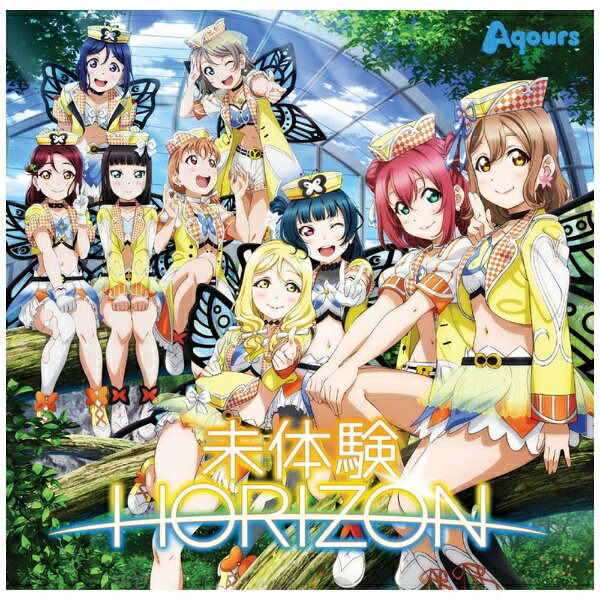『ラブライブ！サンシャイン!!』よりAqoursの4thシングルがリリース！今作は「第3回センターポジション総選挙」でトップに輝いた国木田花丸（CV：高槻かなこ）がセンターを務めます。