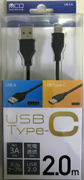 ■最大3A出力に対応※充電する機器により供給する電流値が異なります。※USB PD(Power-Delivery)には対応しておりません。■充電通信対応これ1本でUSB充電器での充電や、パソコンとのデータ通信、充電に使えます。■直径約3.2...