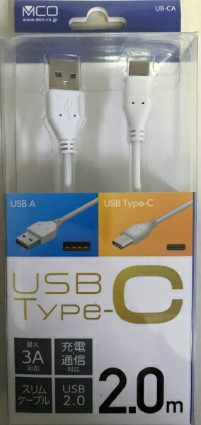 ■最大3A出力に対応※充電する機器により供給する電流値が異なります。※USB PD(Power-Delivery)には対応しておりません。■充電通信対応これ1本でUSB充電器での充電や、パソコンとのデータ通信、充電に使えます。■直径約3.2...