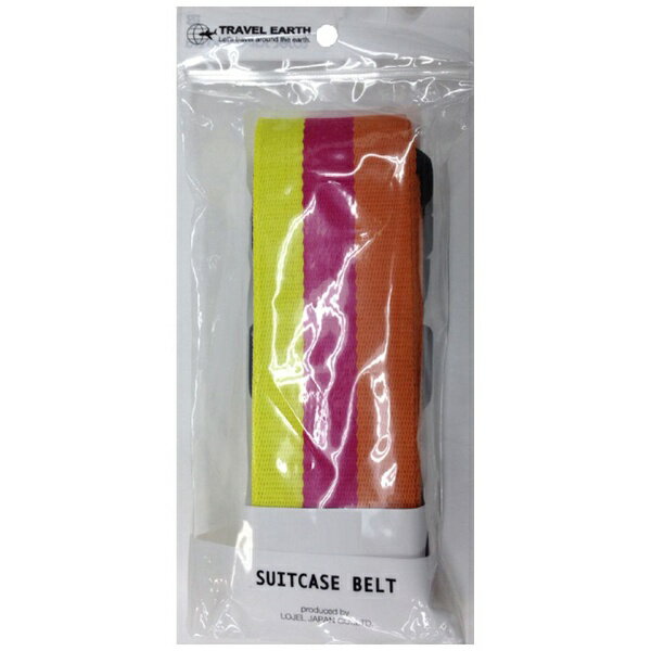 スーツケースベルト、明るいデザインで目印に最適です。