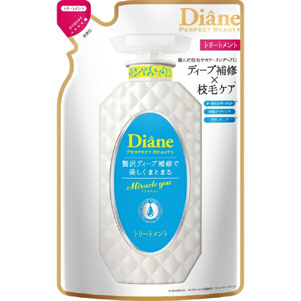 独自のトリプルリペア処方で傷んだ毛先をディープ補修し、美しくまとまる髪へ。フレッシュな果実のアクセントが輝くフローラルブーケの香り「シャイニーフローラルの香り」。【トリプルリペア処方】(1)オーガニックギーオイル(*1)配合：傷んだ髪の奥ま...