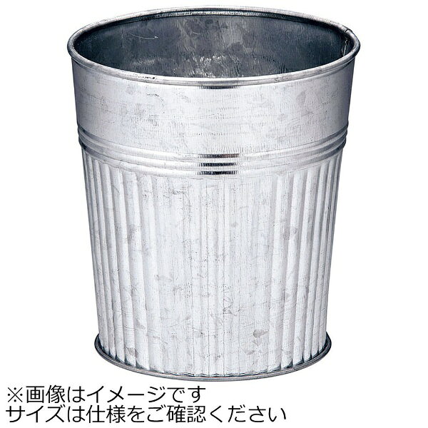食材や料理の盛り付け演出にオススメのブリキ製のカップ※柑橘類のご使用は避けてください。