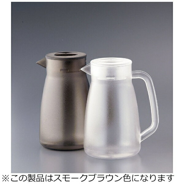 ポリカーボネイト製のウォーターポット■一体形成　継ぎ目がないので、洗いやすく衛生的です。■2サイズ、2色・サイズ：2.2L、1.3L・色：スモークブラウン、クリアー　※この製品は2.2L、スモークブラウン色になります。