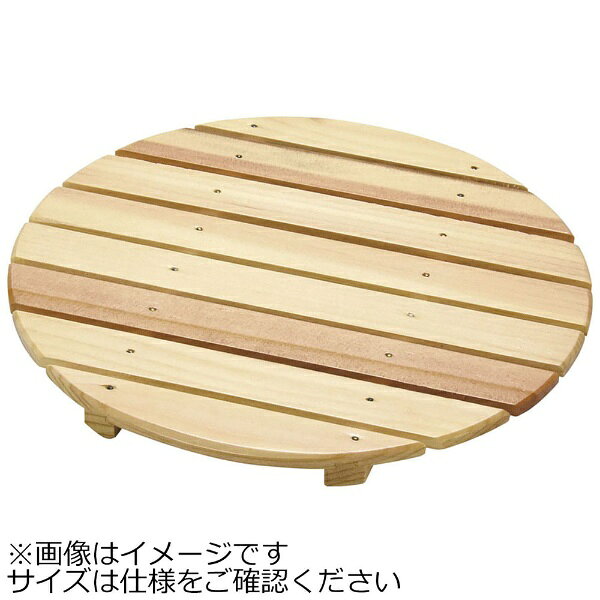 盛込桶専用の目皿■対応盛込桶・盛込桶 尺1 30008