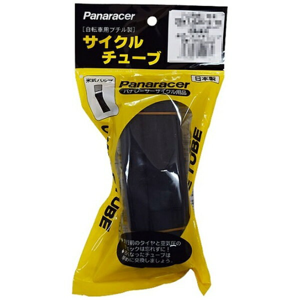 レギュラータイプの袋入りチューブ豊富なラインナップであらゆるサイズに対応するレギュラータイプのチューブです。ご購入の際にはバルブの種類をご確認ください。■米式バルブ■重量203g