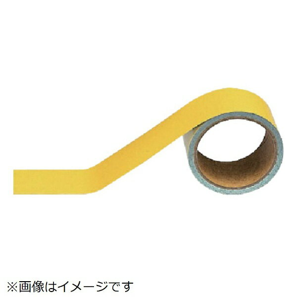 ■耐久性に優れ、退色しにくいアルミ製です。■色：黄(マンセル値2.5Y 7.5/12)■サイズ：100mm幅×5m×0.2mm厚■サイズ：100mm幅×5m×0.2mm厚■耐熱温度(℃)：約−30℃〜＋100℃■アルミ