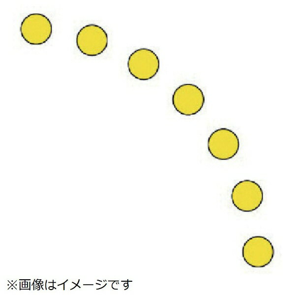 ■ドアの開閉方向表示に■摘要：丸型(表面透明ペットフィルム)粘着シール■寸法(mm)：50幅Ф■寸法(mm)：50幅Ф■黄■PVCステッカー