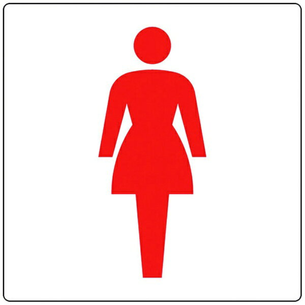 ■壁面へ直接固定するタイプのトイレ表示です。【用途】・トイレ入口への設置に。【仕様】・表示内容： 女性ピクト・取付仕様： 壁面タイプ・縦（mm）： 100・横（mm）： 100・厚さ（mm）： 3・2018年（平成30年）4月20日改正 J...