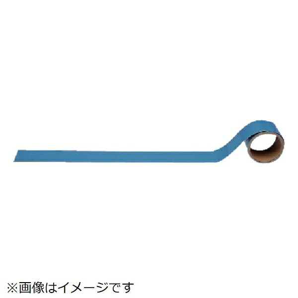 ■耐久性に優れ、退色しにくいアルミ製です。■色：水色(マンセル値5B 6/8)■寸法：25mm幅×2m(0.12mm厚)■寸法：25mm幅×2m(0.12mm厚)■耐熱温度(℃)：約−30℃〜＋100℃■アルミ