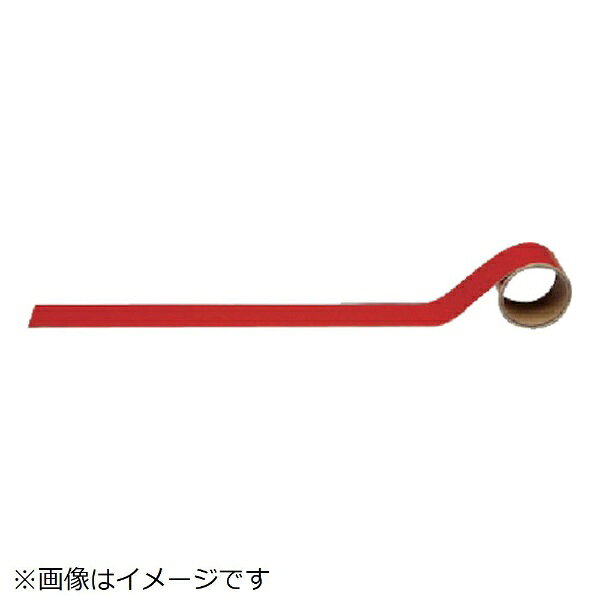 ■耐久性に優れ、退色しにくいアルミ製です。■色：赤(マンセル値7.5R 4/15)■寸法：25mm幅×2m(0.12mm厚)■寸法：25mm幅×2m(0.12mm厚)■耐熱温度(℃)：約−30℃〜＋100℃■アルミ