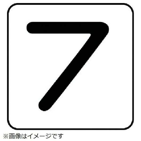 ■水・熱に強いアルミ製！■摘要：粘着シール■寸法(mm)：60×60(0.12mm厚)■内容：7■寸法(mm)：60×60(0.12mm厚)■内容：7■10枚1組■アルミ