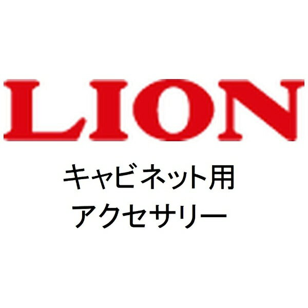 キャビネットカギ