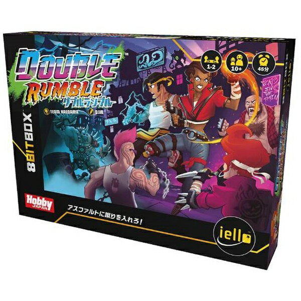 共通のコンポーネントを使って複数のゲームをプレイできる「8BIT BOX」用ゲームソフト『ダブルランブル』です。『ダブルランブル』では、プレイヤー2人が協力し合い、自ら操るファイターが繰り出すパンチやキックや投げで、手強い敵に満ちた4つのス...