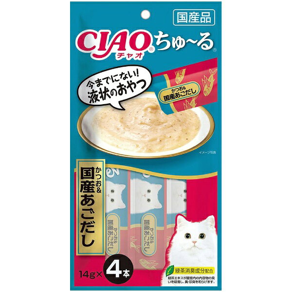 ・食べきりサイズの液状のおやつ。・一度食べたらやみつきになるおいしさです。・緑茶消臭成分配合 -------------------------------------------------------------------------...