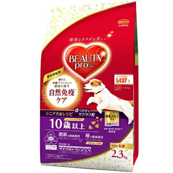 健康で元気に暮らす毎日のために適した栄養バランス。食べやすいサクサク小粒。コエンザイムQ10配合。 ----------------------------------------------------------------------...