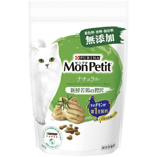 主食に最適なナチュラル設計。新鮮な生の若鶏が第1主原料で抜群の食いつき。無着色、無香料、保存料不使用。 --------------------------------------------------------------------...