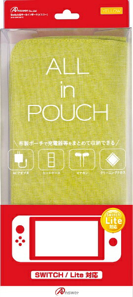 ■ Switchを収納！ジョイコンを装着したSwitchコンソールを収納できる収納ポーチ！■ 充実のポケット数！ポーチ内側に、ACやイヤホンなどの小物収納に便利なマチなしポケットが2つ付いており、　フラップを開けたポーチ前面にはフロントポケ...