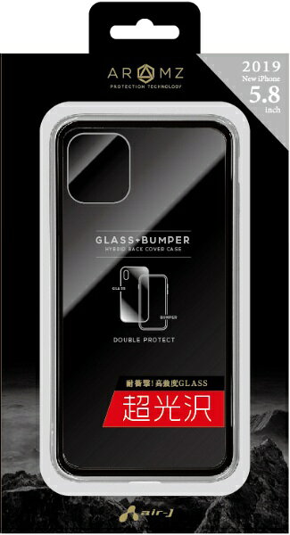 iPhone 11 Pro 5.8インチ GLASS&バンパーケース SL