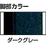 ■天板はペーパーコア仕様で軽量化を実現しています。■メラミン樹脂天板・パーチクルボードを使用しています。■倉庫内、事務所などで臨時に作業台がいる場合、折りたたみ可能で持ち運びのできる、多様な用途に幅広く使われている軽作業台です。■間口(mm...