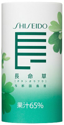 過酷な環境に育つ長命草の自然のめぐみを、果汁とブレンドしておいしく飲みやすいドリンクに強い紫外線と潮風にさらされる過酷な環境に育つ長命草（植物和名：ボタンボウフウ）。「クロロゲン酸」や「ルチン」などのポリフェノールや、カラダ本来の力をサポー...