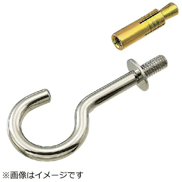 ■耐食性に優れたステンレスを使用しています。■ねじ付座金がセットされているので、施工しやすいです。■壁面・床面・柱等に設置し、チェーン・ワイヤ・ロープの端末金具として。■D(mm)：9■B(mm)：22■L(mm)：112■L1(mm)：9...
