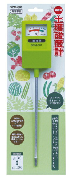 ■商品サイズ：幅5×奥行3×高さ24cm、重量40g■電源・電池不要ですぐ使えるカンタン仕様！■センサー先端部磨き用サンドペーパー付き■取説(140種類作物の土壌ph目安表)付き■測定範囲：ph3.0〜ph10.0、ph：酸性6.9以下・中...