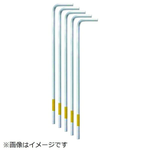 ■六角棒レンチロングタイプ（HMTL-60)の5本セットです。■よく使うサイズだけをまとめてお買い求め頂けます。■六角穴付ボルトの締め付け、取り外し作業に最適です。■セット内容：HMTL-60■セット内容(mm)：6.0■対辺寸法(mm)：...
