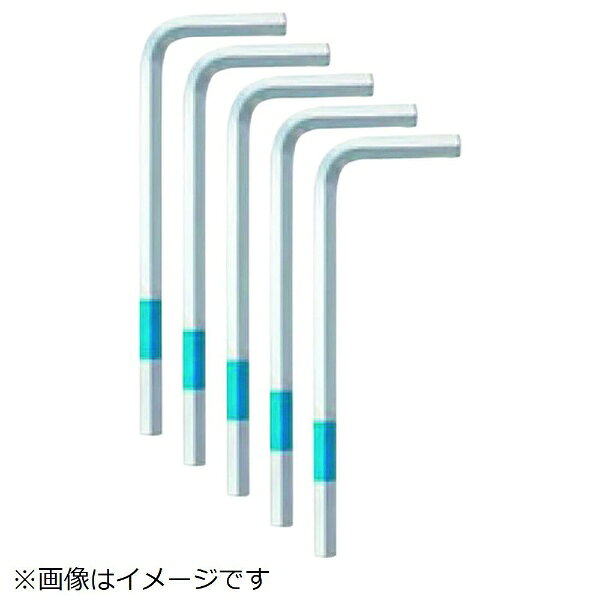 ■六角棒レンチショートタイプ4．0mmの5本セットです。■六角穴付ボルトの締め付け、取り外し作業に最適です。■セット内容：HMTS-40x5■対辺寸法(mm)：4.0■セット内容(本)：5■全長(mm)：79■六角棒レンチショートタイプ（H...