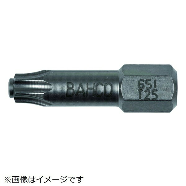 ■ドイツ連邦の商標「EDELSTAHL ROSTFREI」の使用を認められたハイグレードなステンレス鋼（AISI 420）を使用しています。■高耐腐食性です。■DIN 3126-C6.3及び ISO 1173に適合しています。■錆及び錆に起...