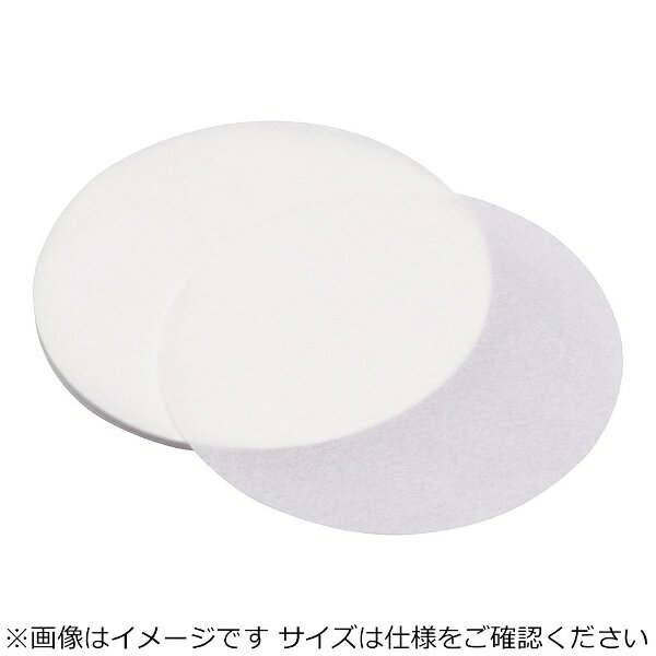 ケラのバーガーペーパー■ペーパー直径11cm■50枚入り【ケラ】1903年、KechとLangがドイツで創業。2人の名を冠した「KELA」ブランドが生まれます。今日キッチングッツからバスなどのインハウス用品を幅広く手掛け、工業国ドイツの誇る...
