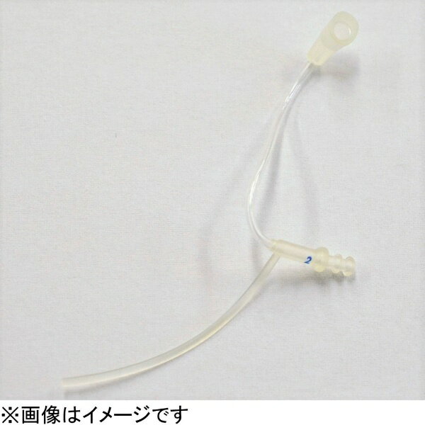 シーメンス・シグニア補聴器の交換用パーツです。