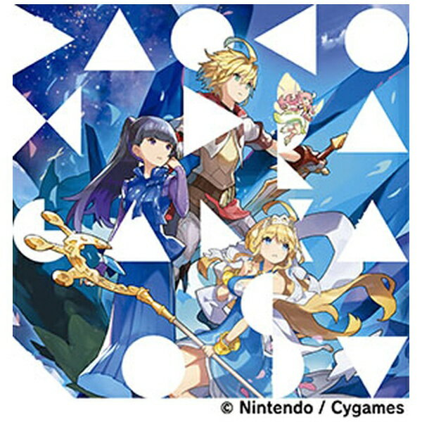 任天堂×Cygamesの共同開発スマホアクションRPG『ドラガリアロスト』の1周年を記念して、アニバーサリーアルバム『DAOKO × ドラガリアロスト』が発売！ゲームの主題歌である小林武史プロデュース「終わらない世界で」や、挿入歌である中田...